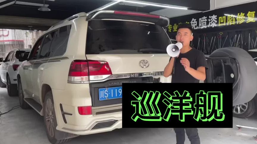 #重庆汽车无痕修复 感谢支持!