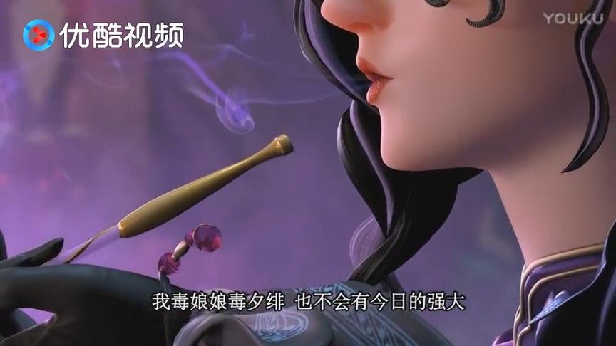 精灵梦叶罗丽:毒娘娘竟然比冰公主还厉害,原来是人类间接帮助她