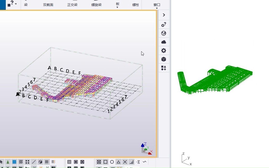 CAD等转Tekla(管桁架,网架)逆向建模05(3D3S,SAP200,YJK.)