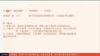 0-1)关于Midi键盘设备的选择