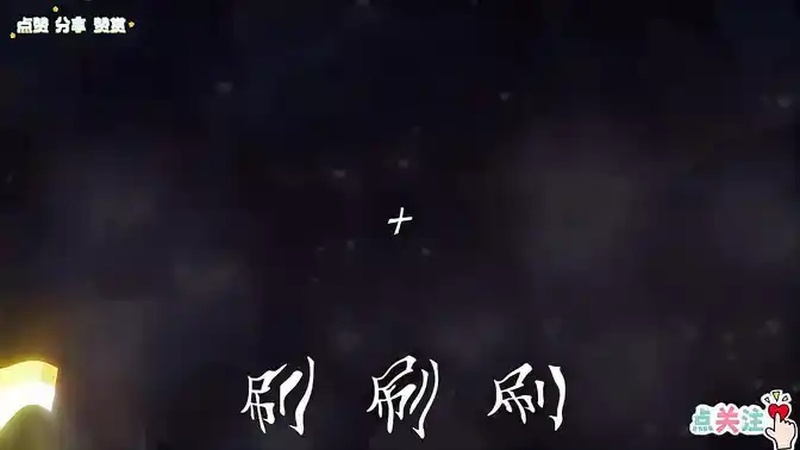 我的世界:已经刷到基岩了,看你还咱刷!