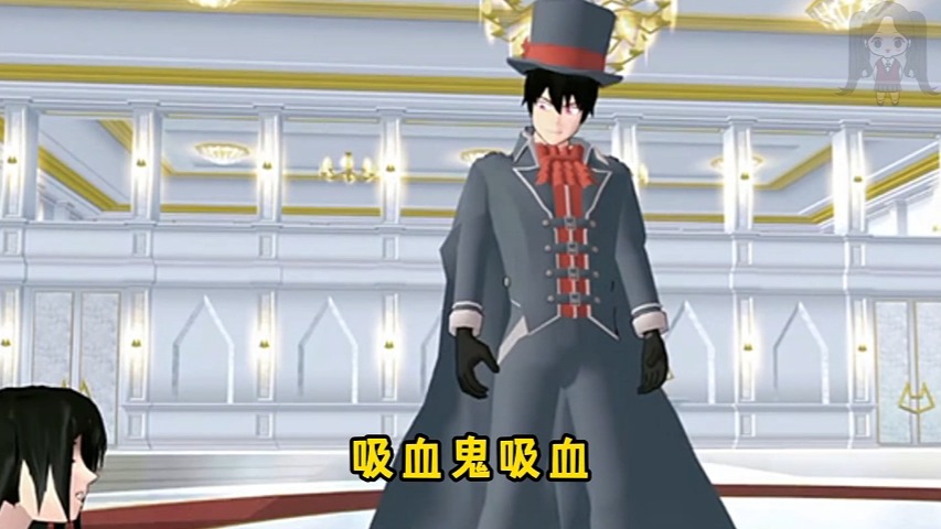 樱花校园模拟器 ߌ�《吸血鬼的爱情》完整版 樱花校园模拟器|樱花...