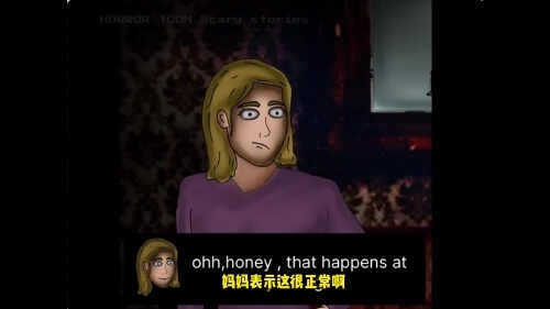 你听说过牙仙的故事吗?模拟恐怖游戏解说steam