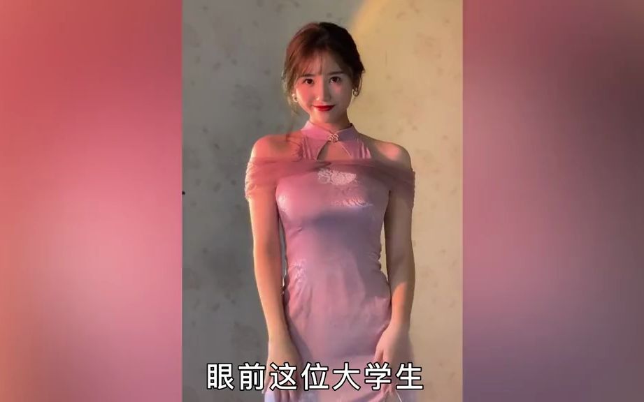 小伙看中医,老人家竟当场翻书.网友评论:“你最好祈祷书上有你的问题.”