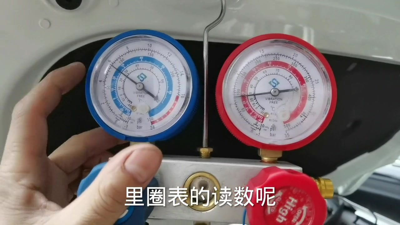 空调系统压力与温度之间的关系,觉得有用的老铁赶紧收藏备用。