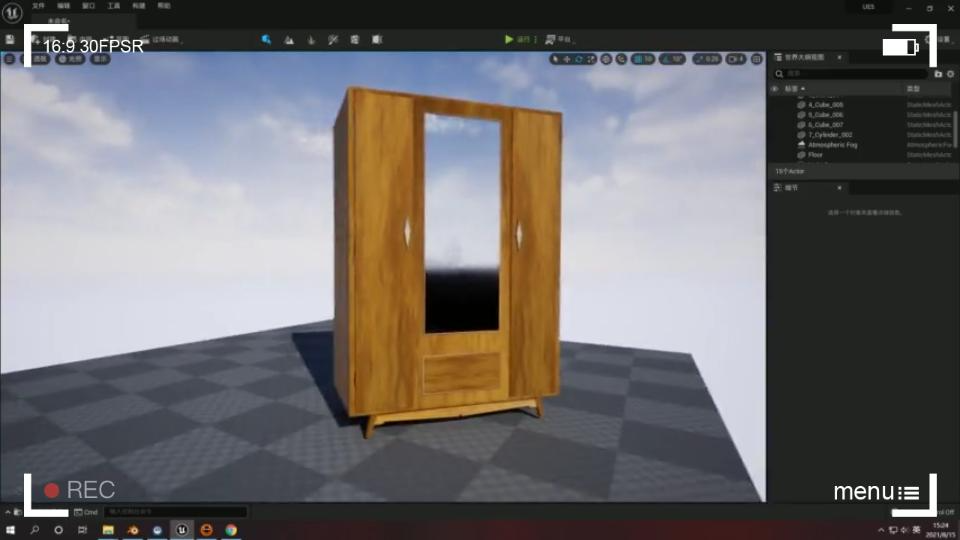 Blender用glTF格式导入ue5