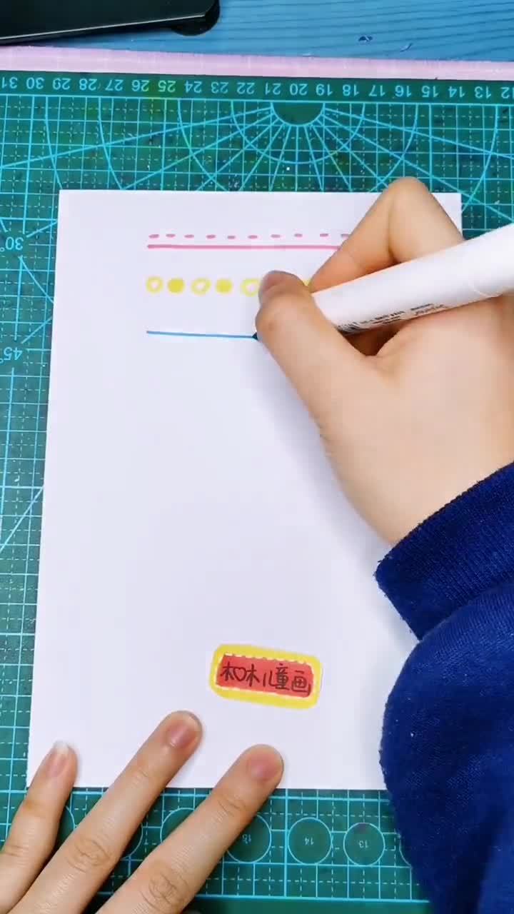 超简单的简笔画边框手抄报边框