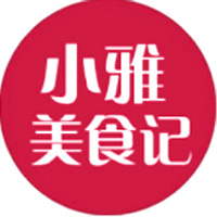 小雅美食记 