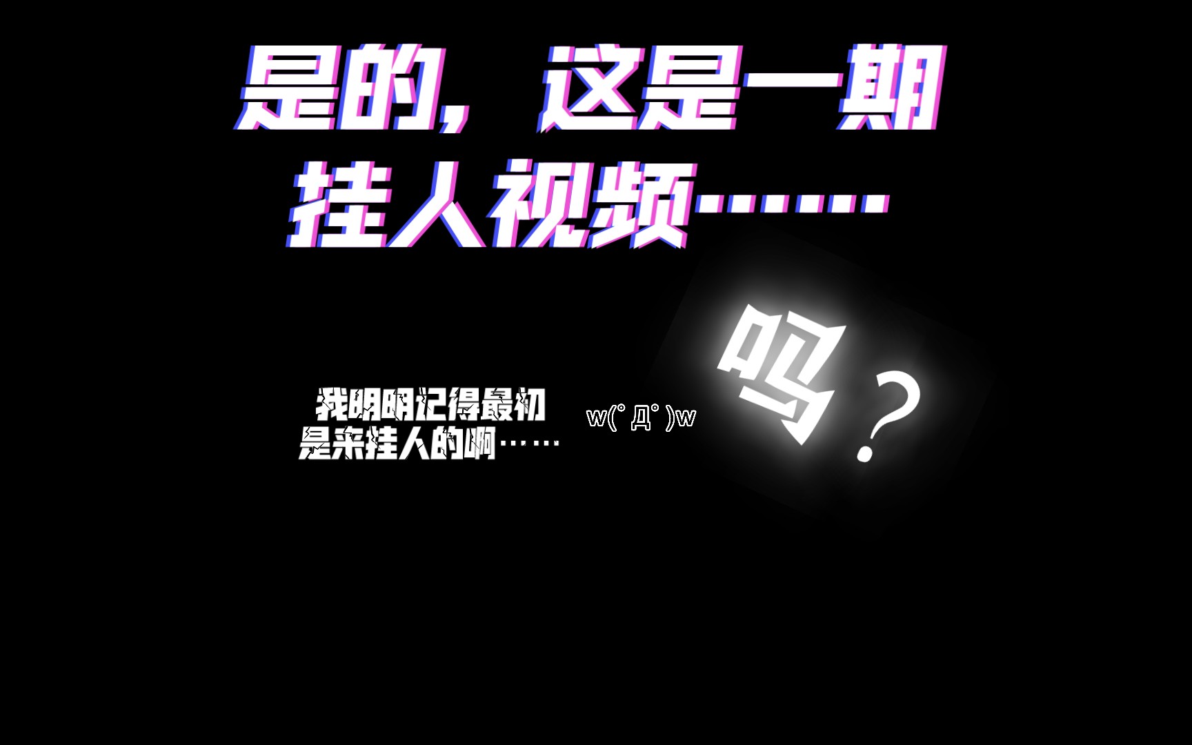 一次网络上的对线,我却感到收益颇丰。