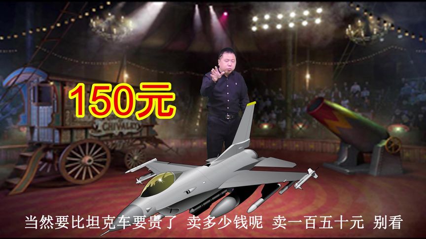 百分数折扣问题(六年级),趣味数学,深度理解