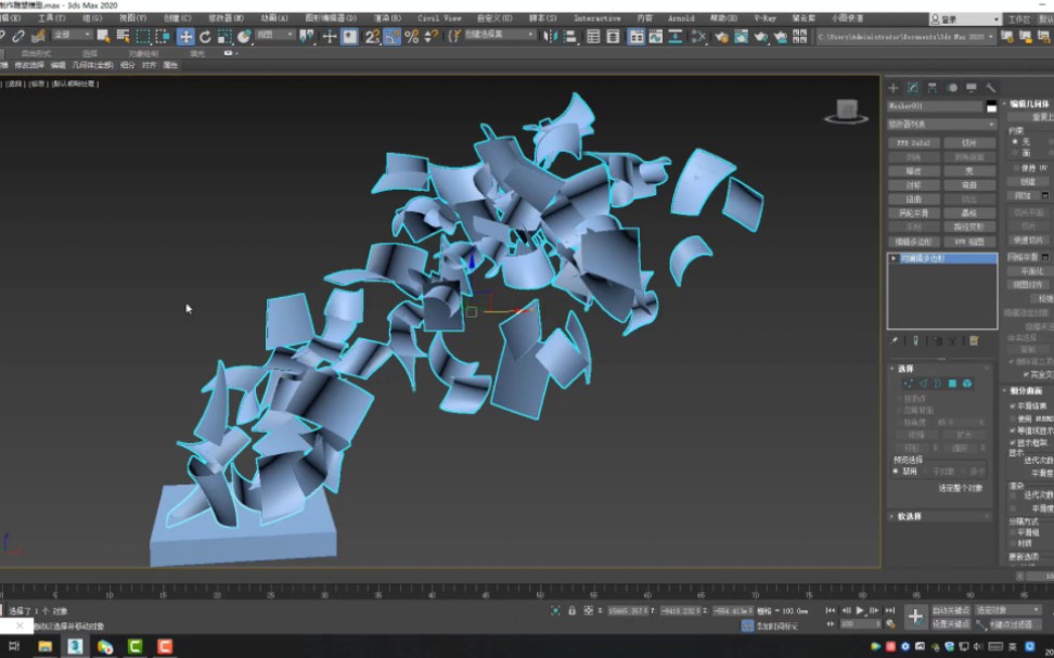 3dmax建模如何用粒子和快照命令结合符合对象的网格化做一个书页...