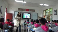 ...版四年级科学下册第3单元位置与运动1它在哪里-刘老师(配课件教案)
