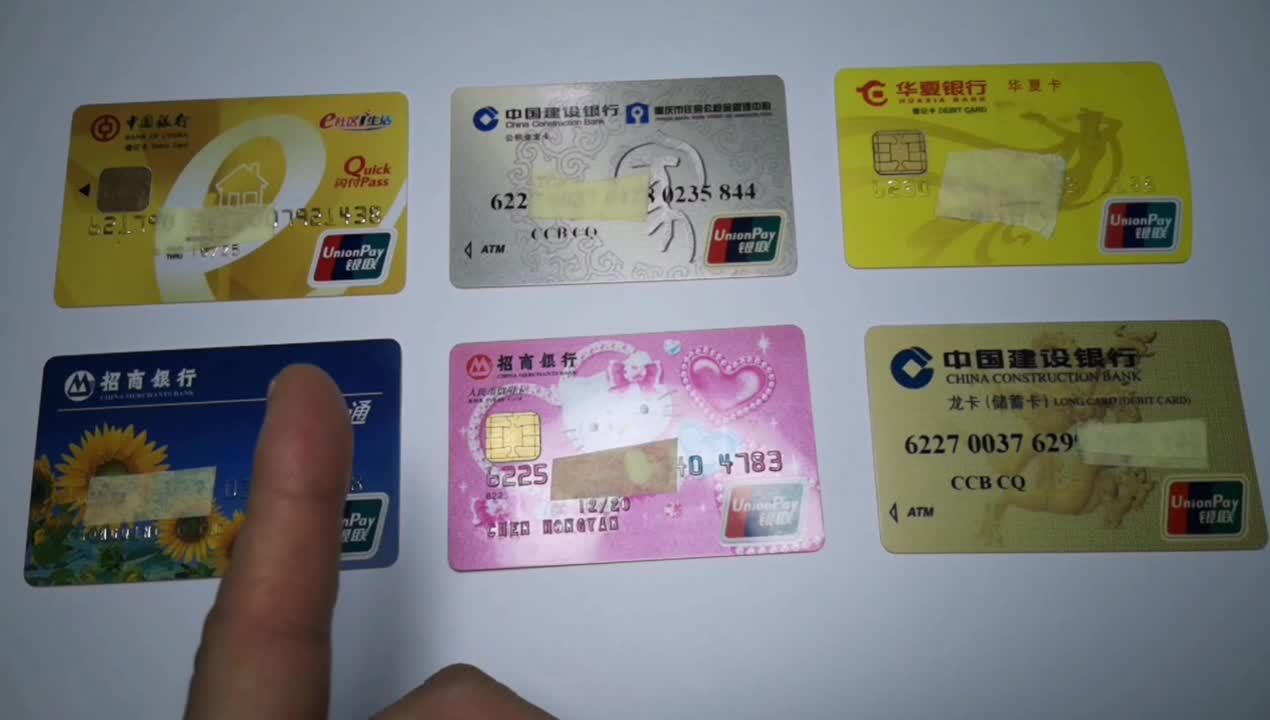 长期不用的银行卡,应不应该去银行进行销户?银行经理告诉我答案
