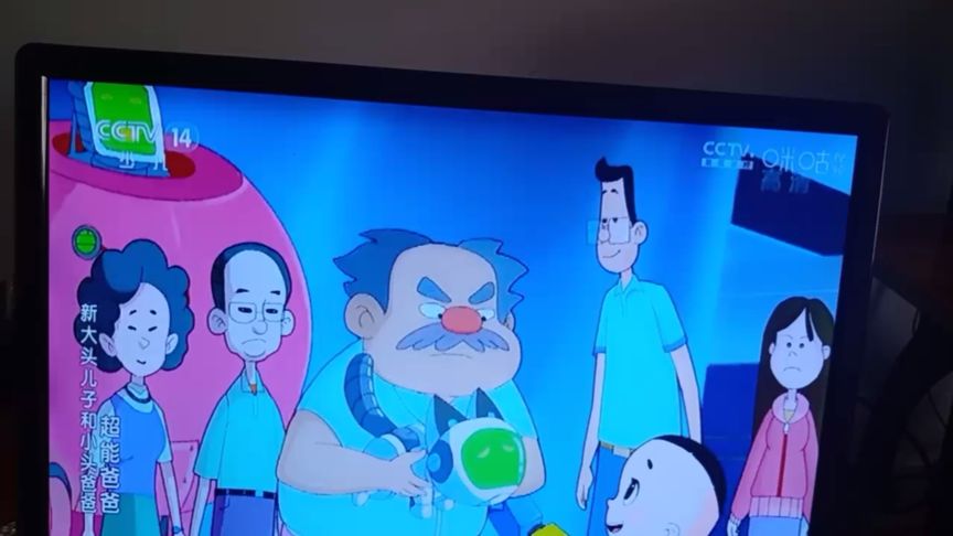 小朋友都爱看的动画片