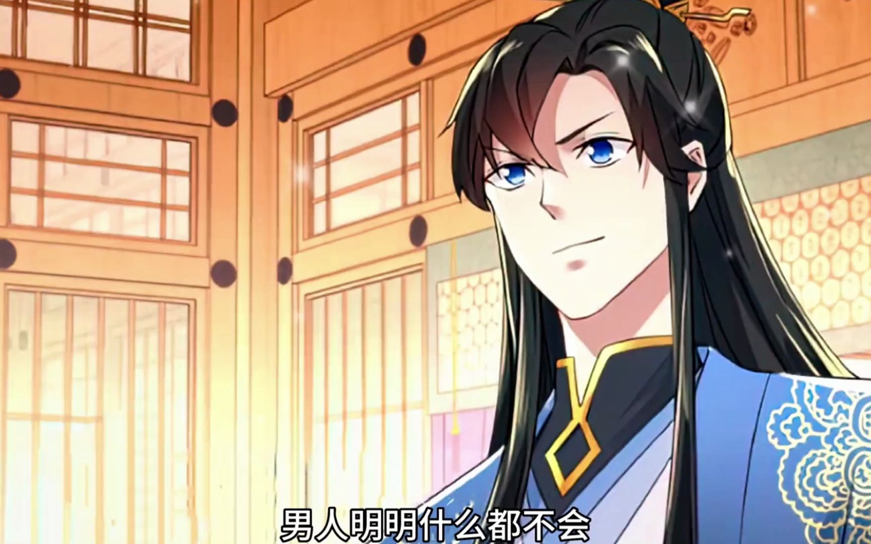 再不死我就真无敌了 #快看的漫画 男人身为上司来衙门报道却连门都进...
