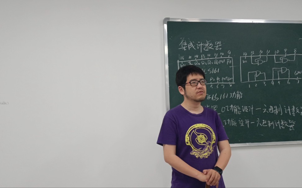 【与数电搏斗现场】计数器
