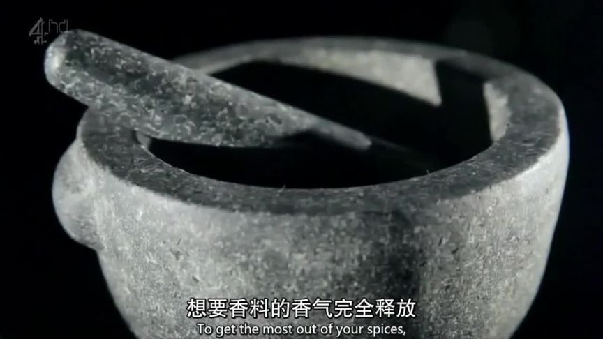 厨房小贴士:必备工具研钵