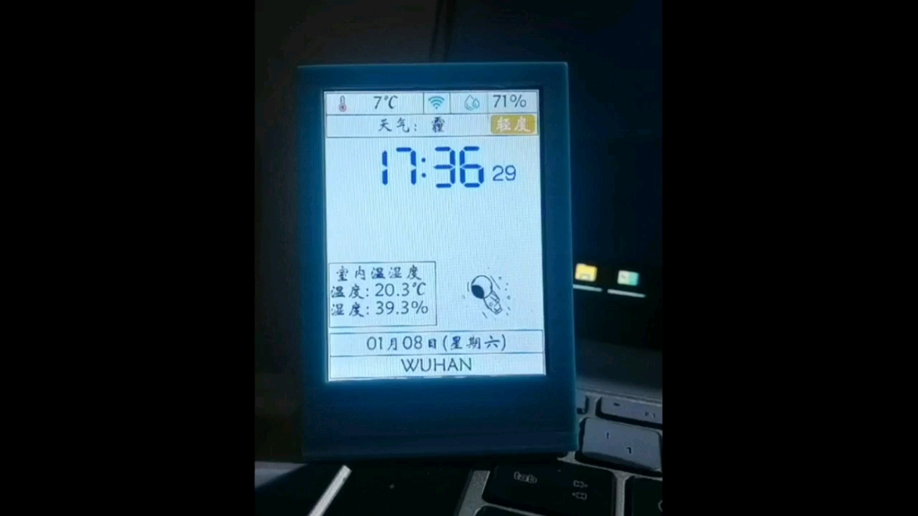 基于Arduino的ESP 8266桌面摆件,天气时钟