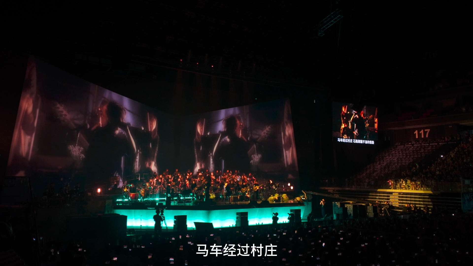 《程爱影》-赵雷佛山演唱会4k60帧