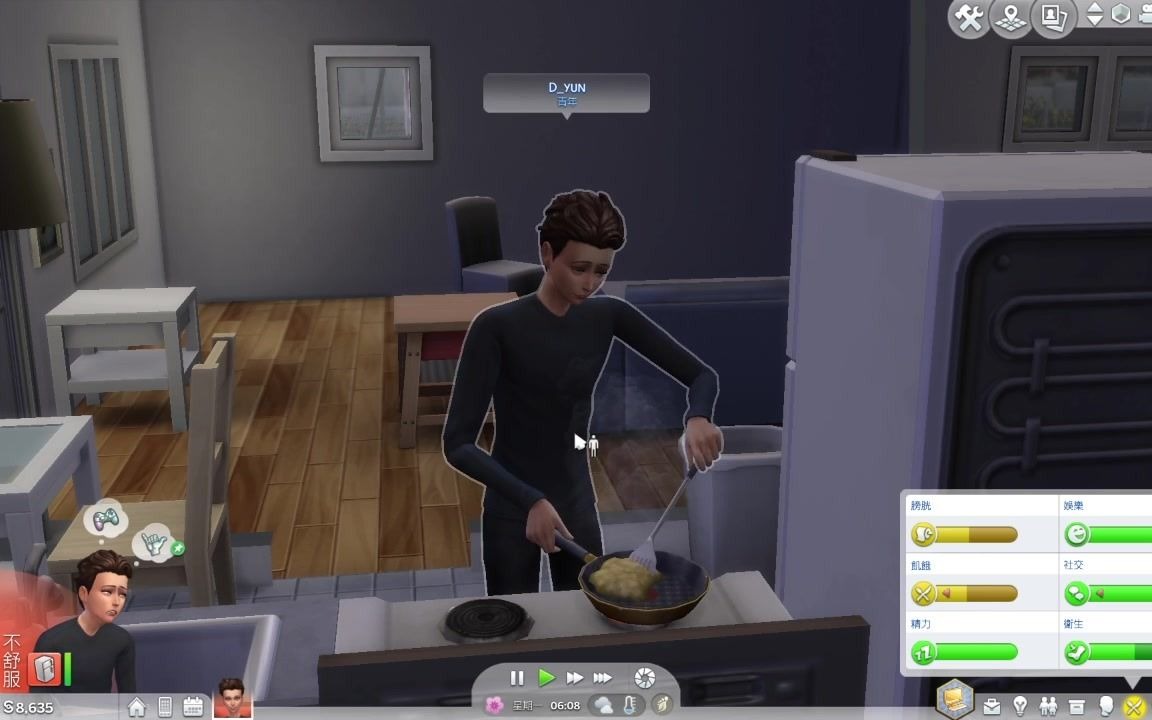 晓云的模拟人生之旅第二天:大学游戏以及被人咬了