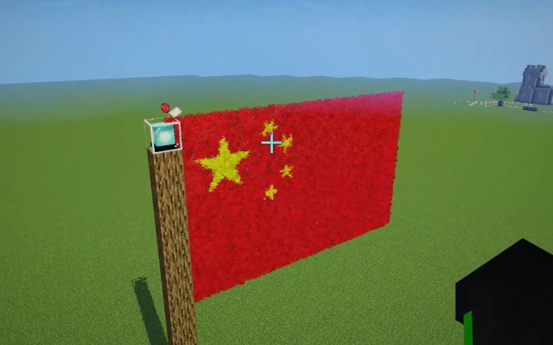 【粒子画】如何高度还原国旗?
