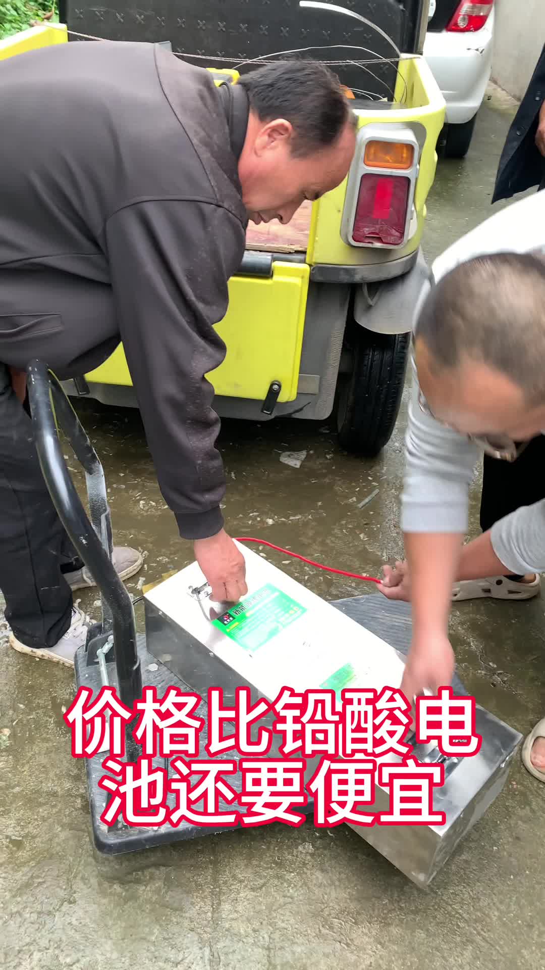 ...#支持定制各种款式及尺寸 #专业的事情交给专业人去做 #电动二轮...