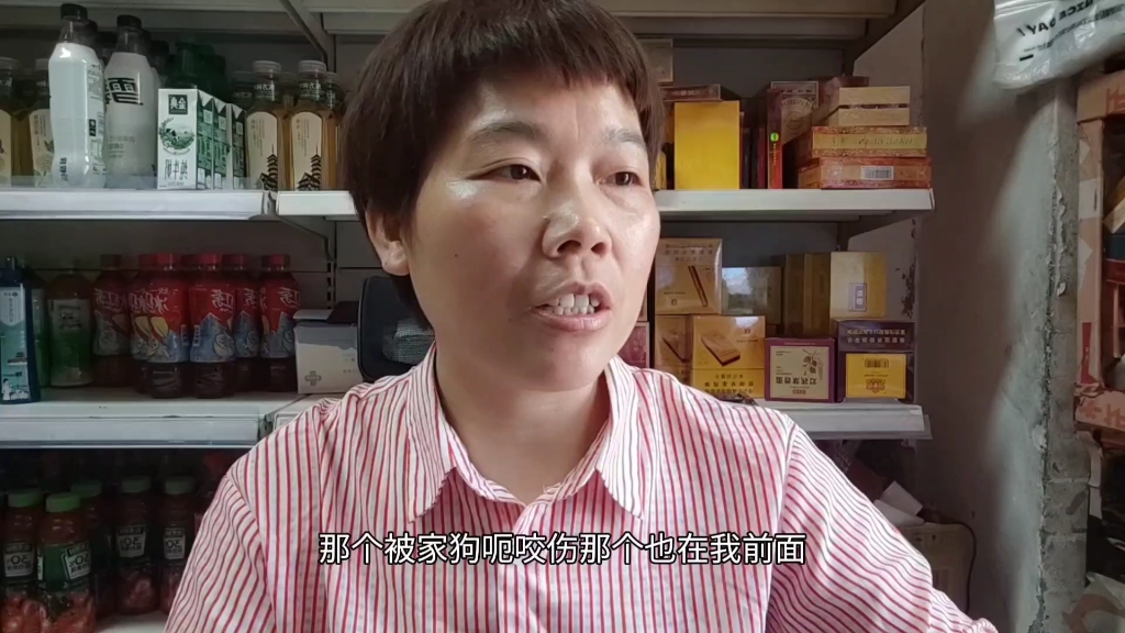 被人咬了也要打狂犬疫苗?医生疑惑了,哈哈
