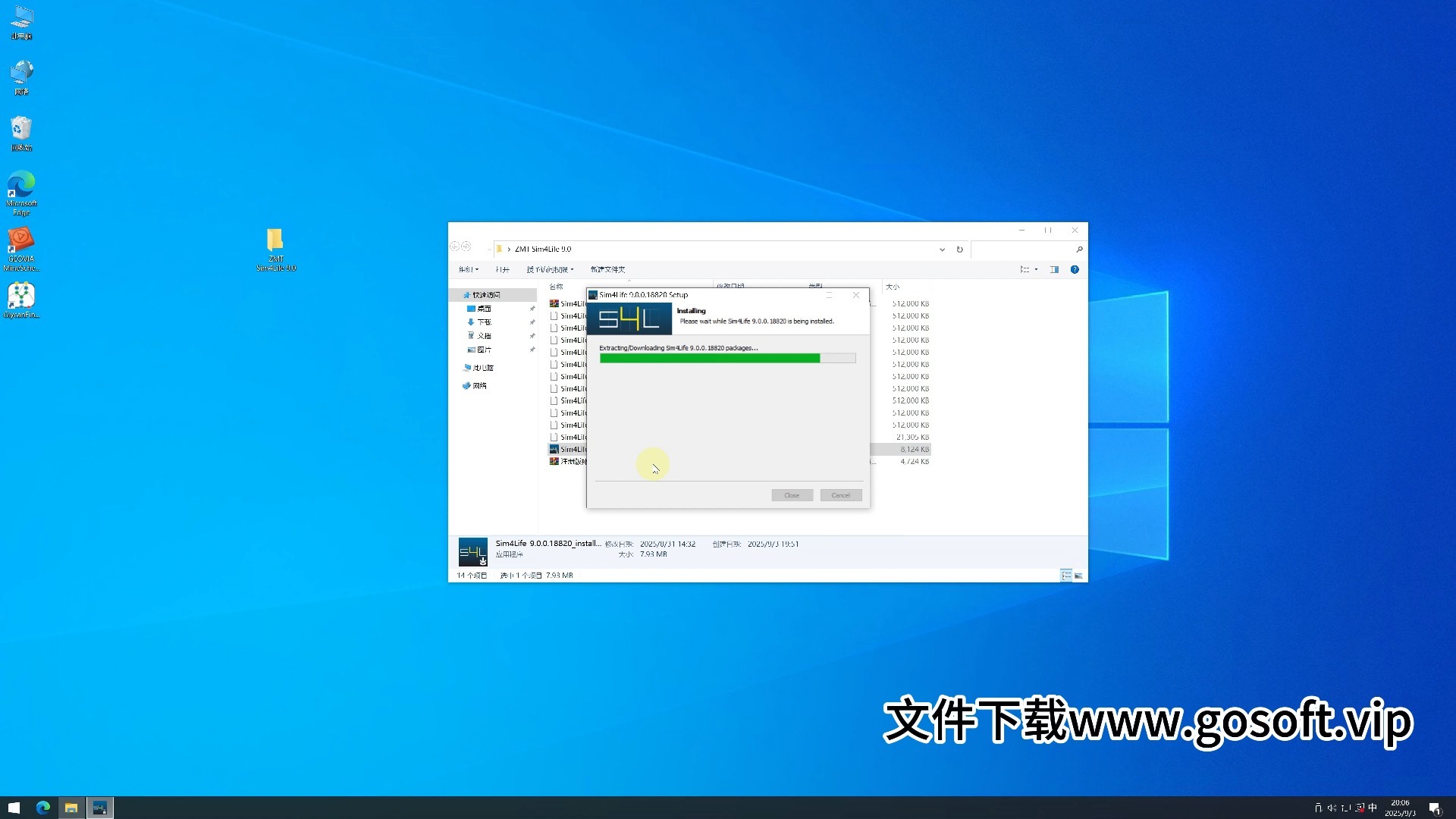 ZMT Sim4Life 9.0 激活版 先进的计算工程和生命科学模拟工具 ZMT ...