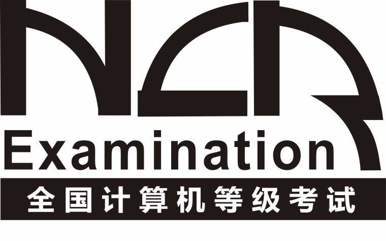 计算机二级考试ms office大题讲解视频