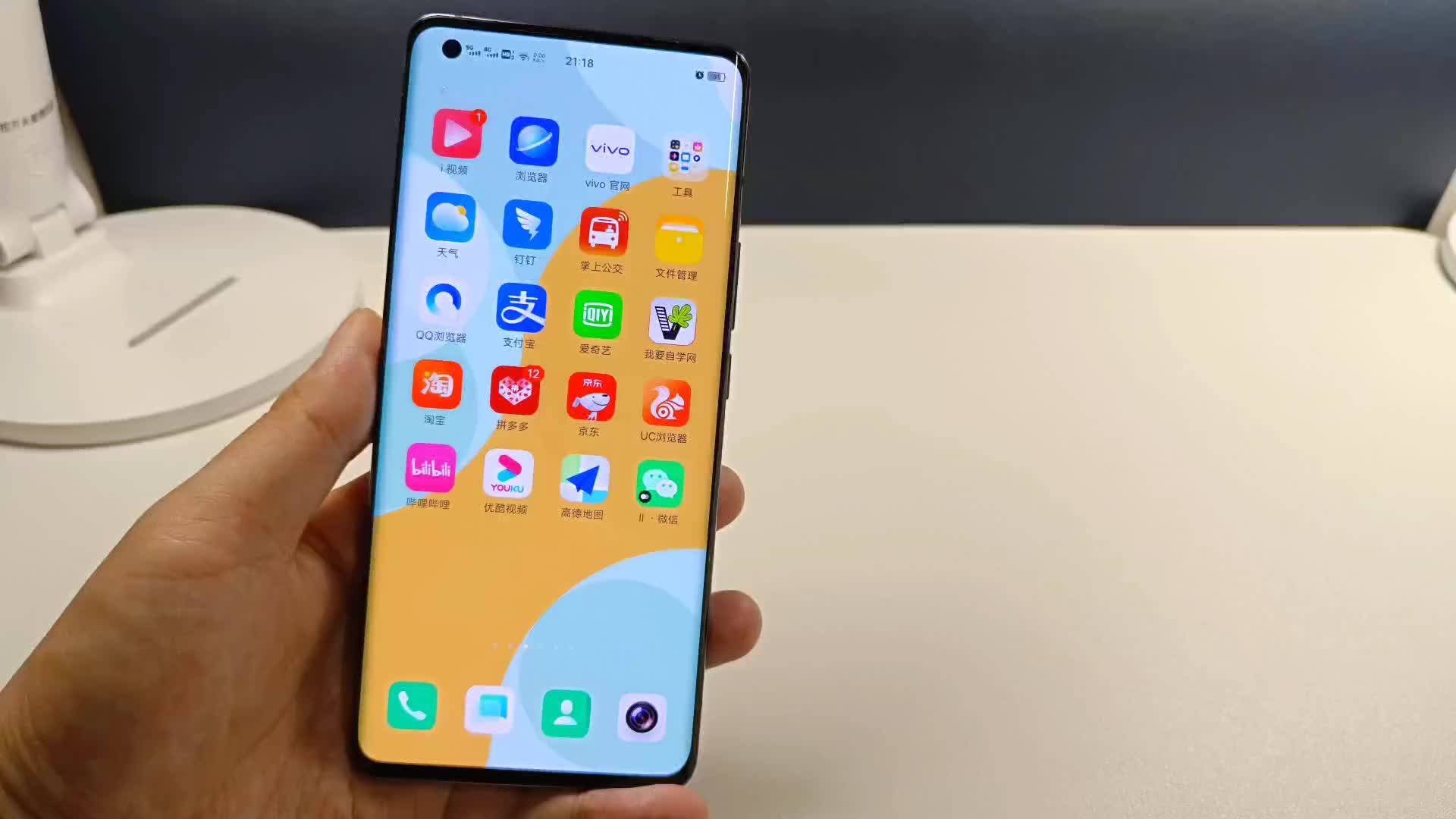 如何关闭拼多多的弹窗广告,分享两种方法,亲测有效