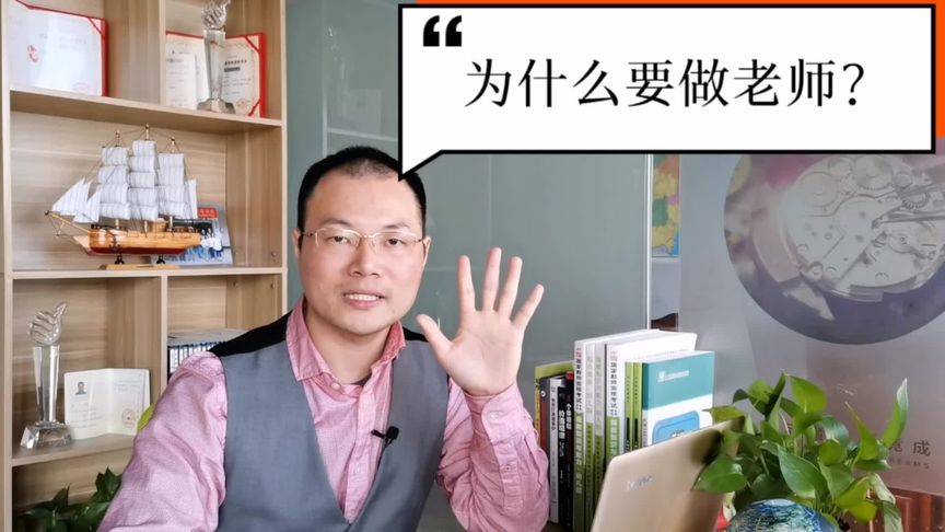 看过这段视频后,发现结构化面试自我认知,太简单!