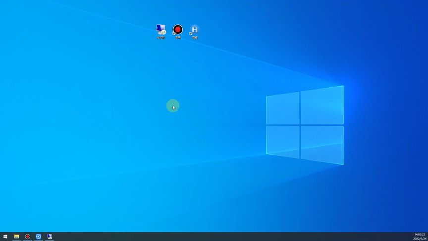 传奇0基础教学第五课:商用登陆器配置