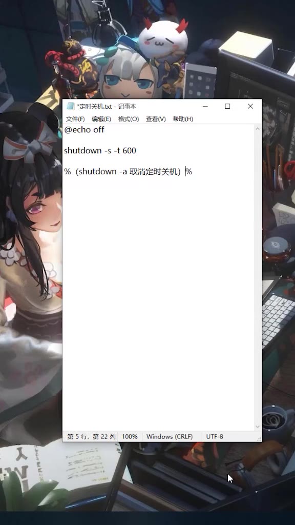 生活中实用的代码,觉得有用的话点个赞哟#程序员 @抖音小助手