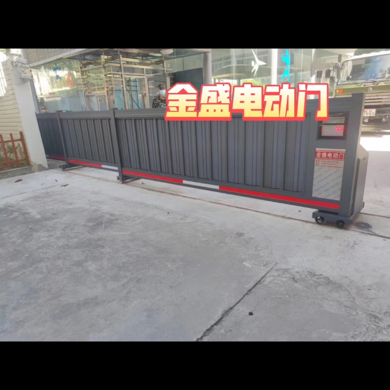 东莞伸缩门东莞不锈钢伸缩门,铝合金伸缩门工厂,工地,学校,企业电动...