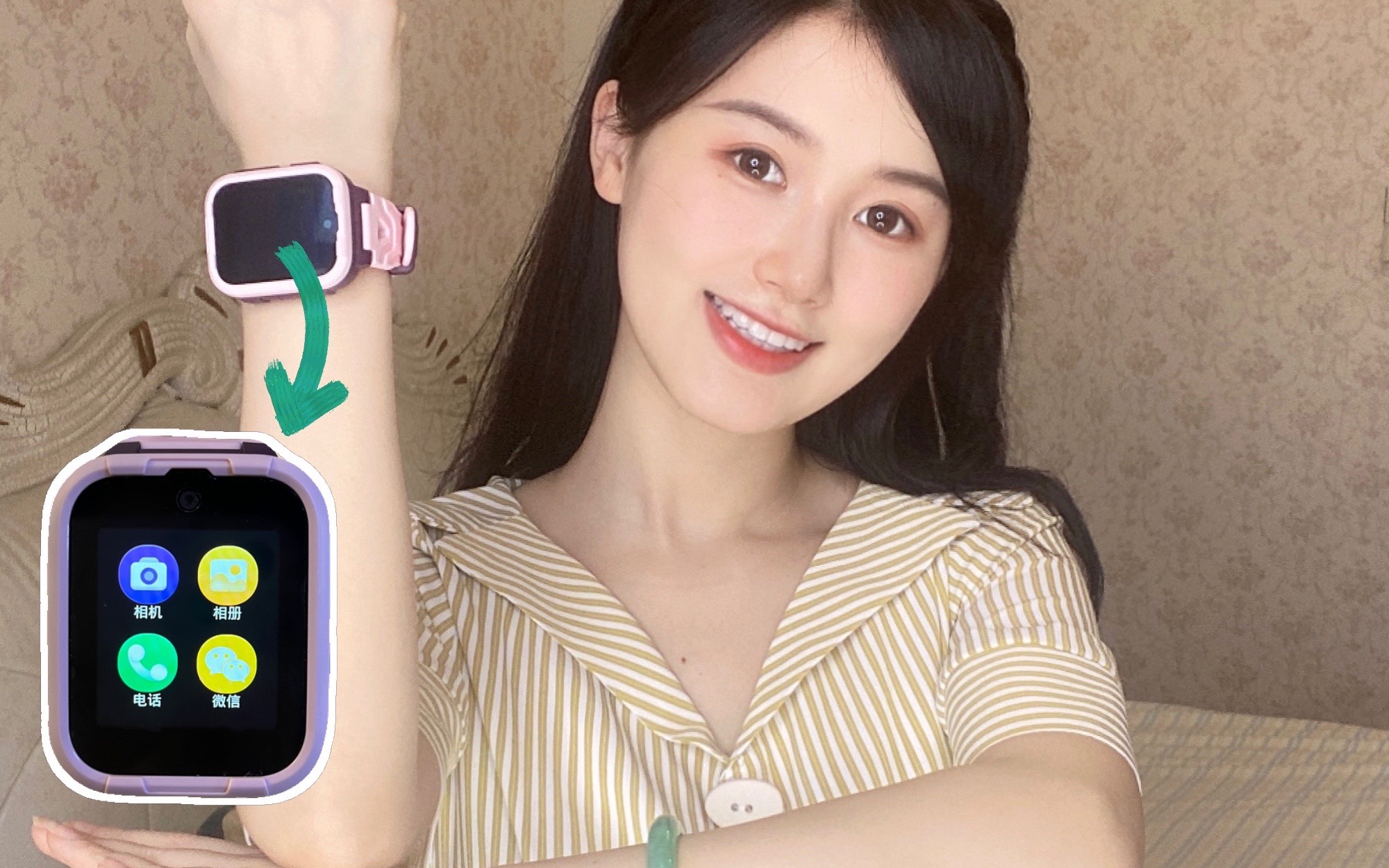 现在的儿童手表也太高级了!还能发微信?360 10X上手体验!
