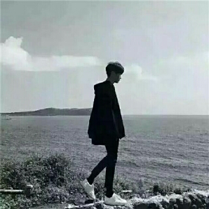 玉汝如成 