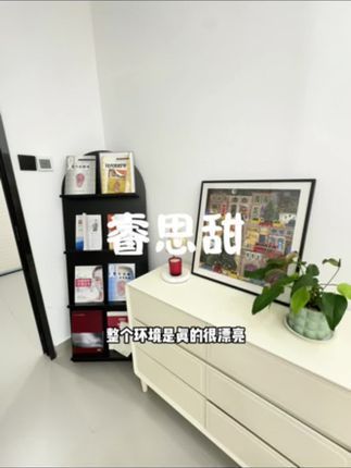 ...国庆假期被安排明白了 #在平凡的日子里享受平凡生活 #潍坊 #vlog日常