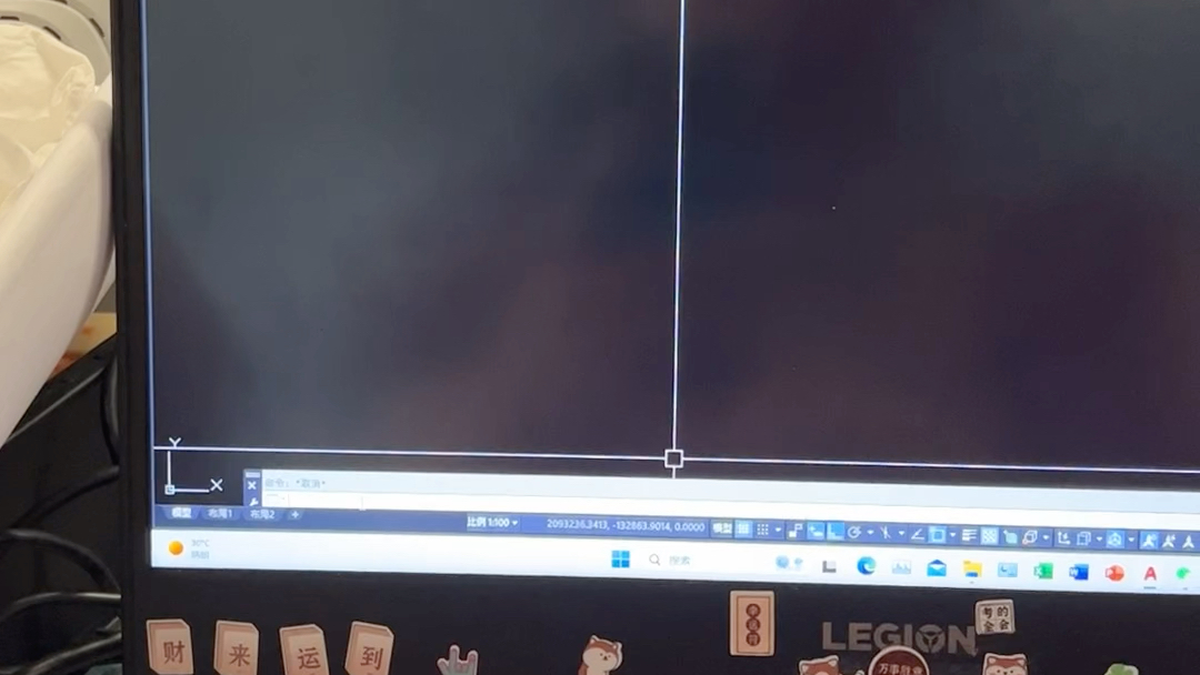 关于CAD突然不能直接打开文件