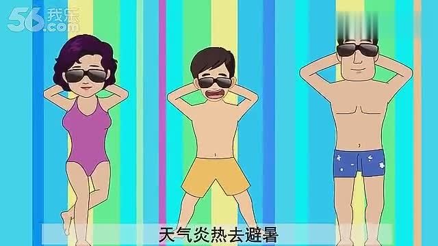 2014年二锅头做的互联网病毒营销案例:去哪儿类!
