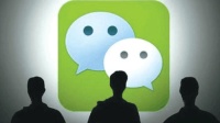 iPhone苹果版微信终于更新了, 添加几个实用新功能
