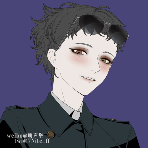 秋水バカ魔法少女落椿 