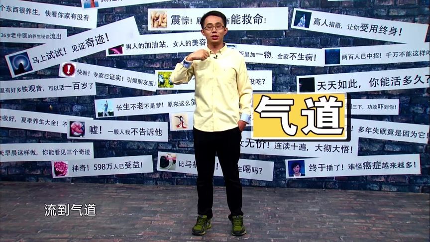 流鼻血应该如何止血?怎样止血最科学?