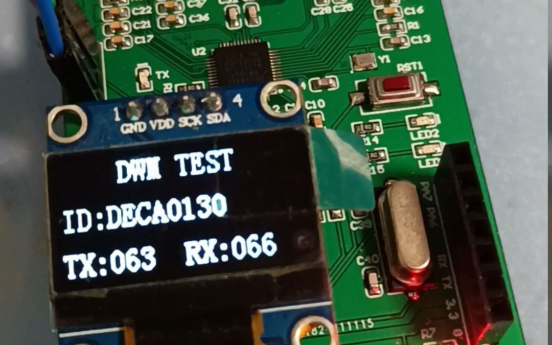 UWB开发板系列6 DW1000 DWM1000 基础实验 中断测试