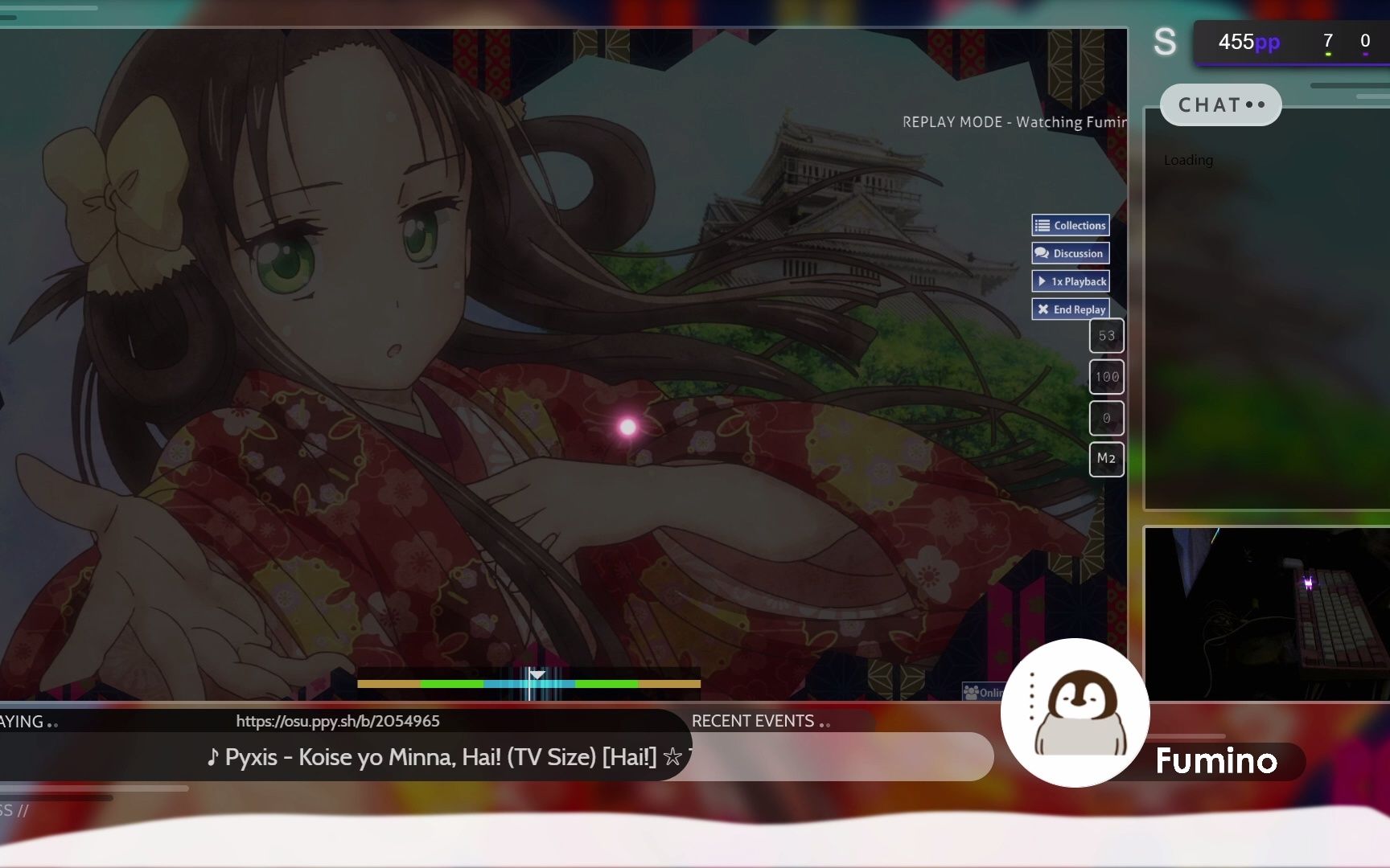 什么东西20秒455pp