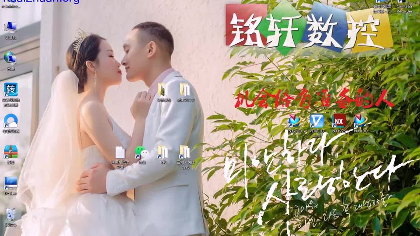 UG车铣复合后处理基本认识#ug培训 #ug车铣复合编程 #UG后处理
