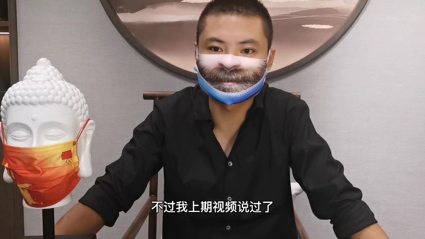 论木门之间的区别之———实木复合门 #面具下的男人 #全屋定制