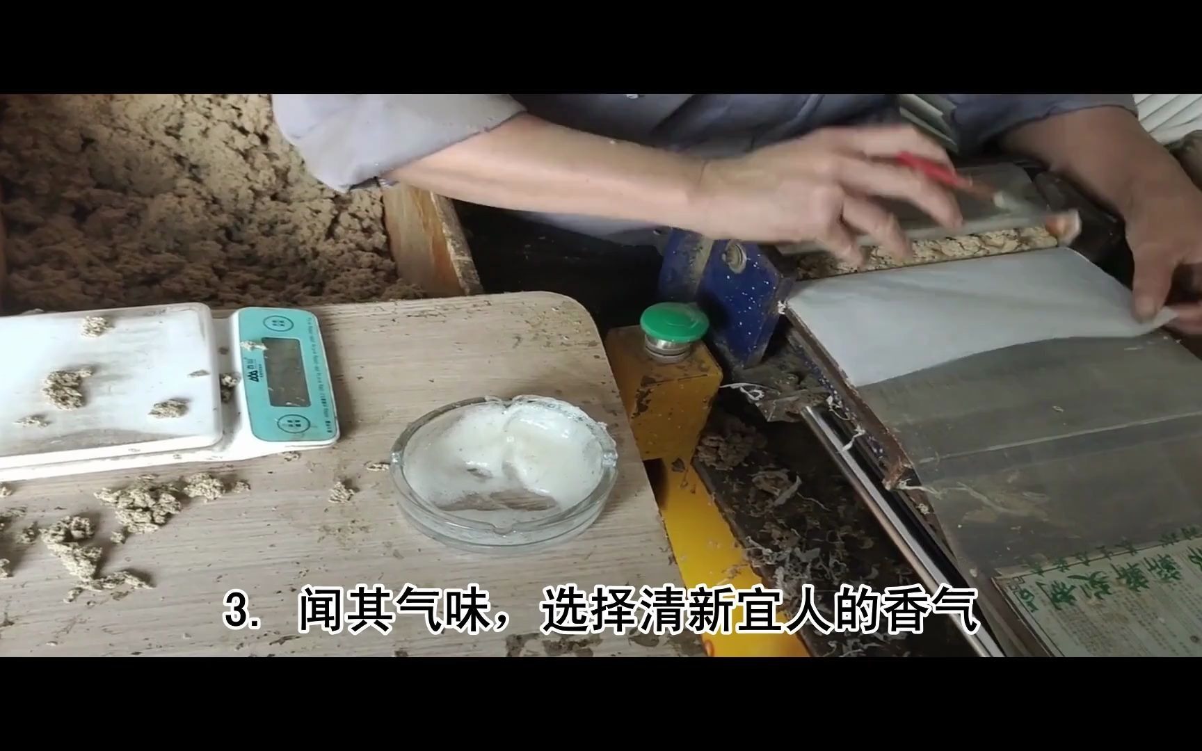 艾草颈椎枕厂家直销多少钱艾叶香皂的功效与作用