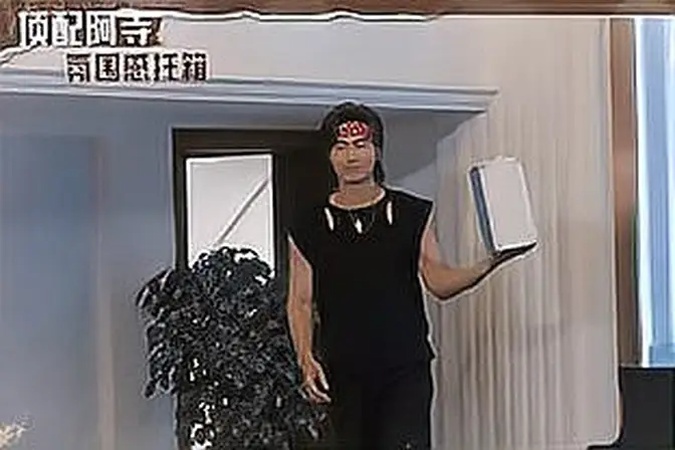 《萌探探探案》之《流星花园》:言承旭暖心,刘耀文惊艳