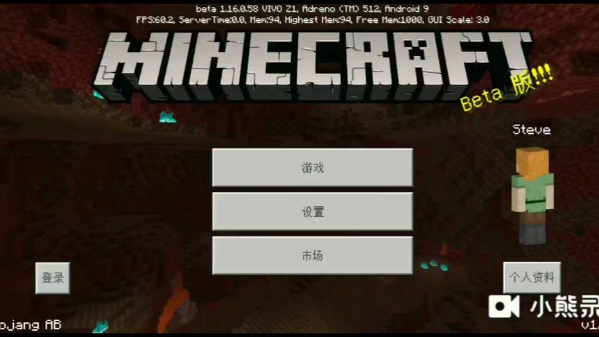 !BTR教程来了!下载我的世界链接:516631582
