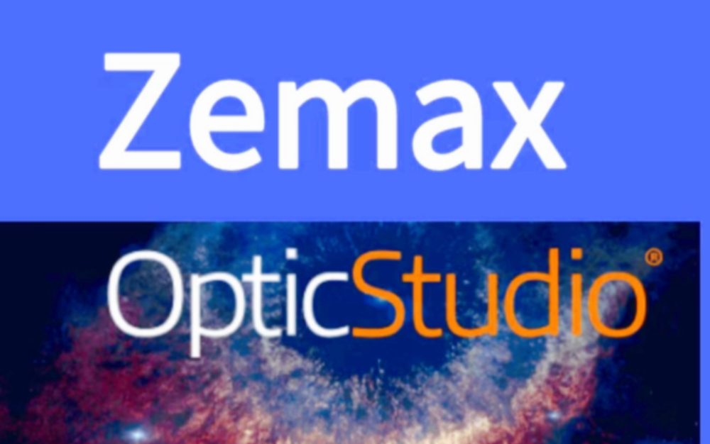 Zemax OpticStudio 2023/22/19中文Zemax软件zemax教程zemax安装
